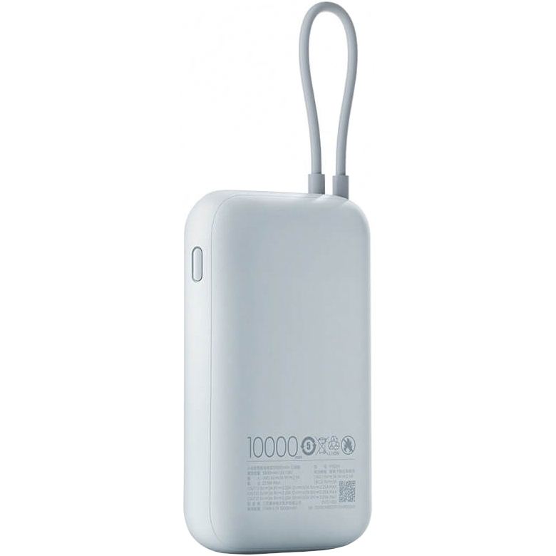 Xiaomi Power Bank With Cable USB C 10000mAh Pocket Version P15ZM Blue GOODMi
